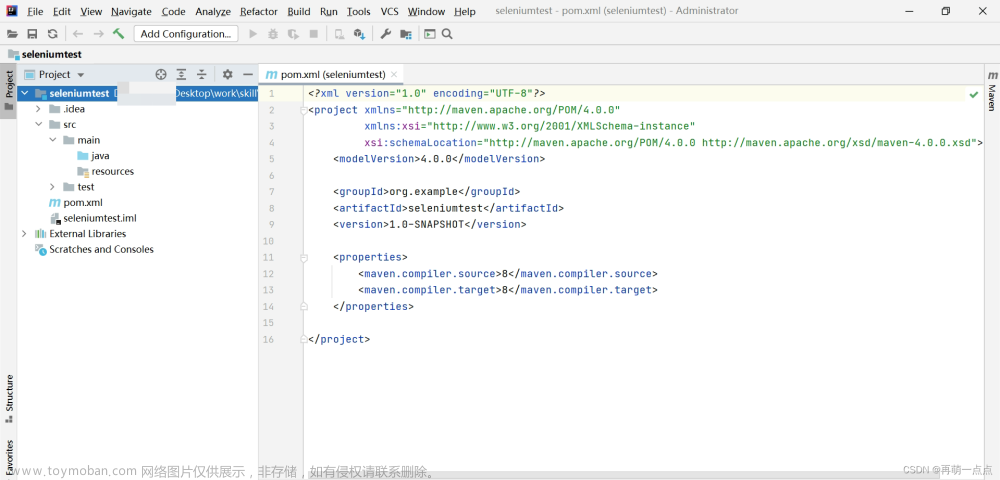 IDEA+Selenium安装教程 - Toy模板网