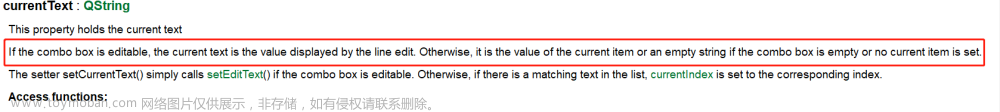 Qt QComboBox之setEditable和currentTextChanged及其源码分析 - Toy模板网