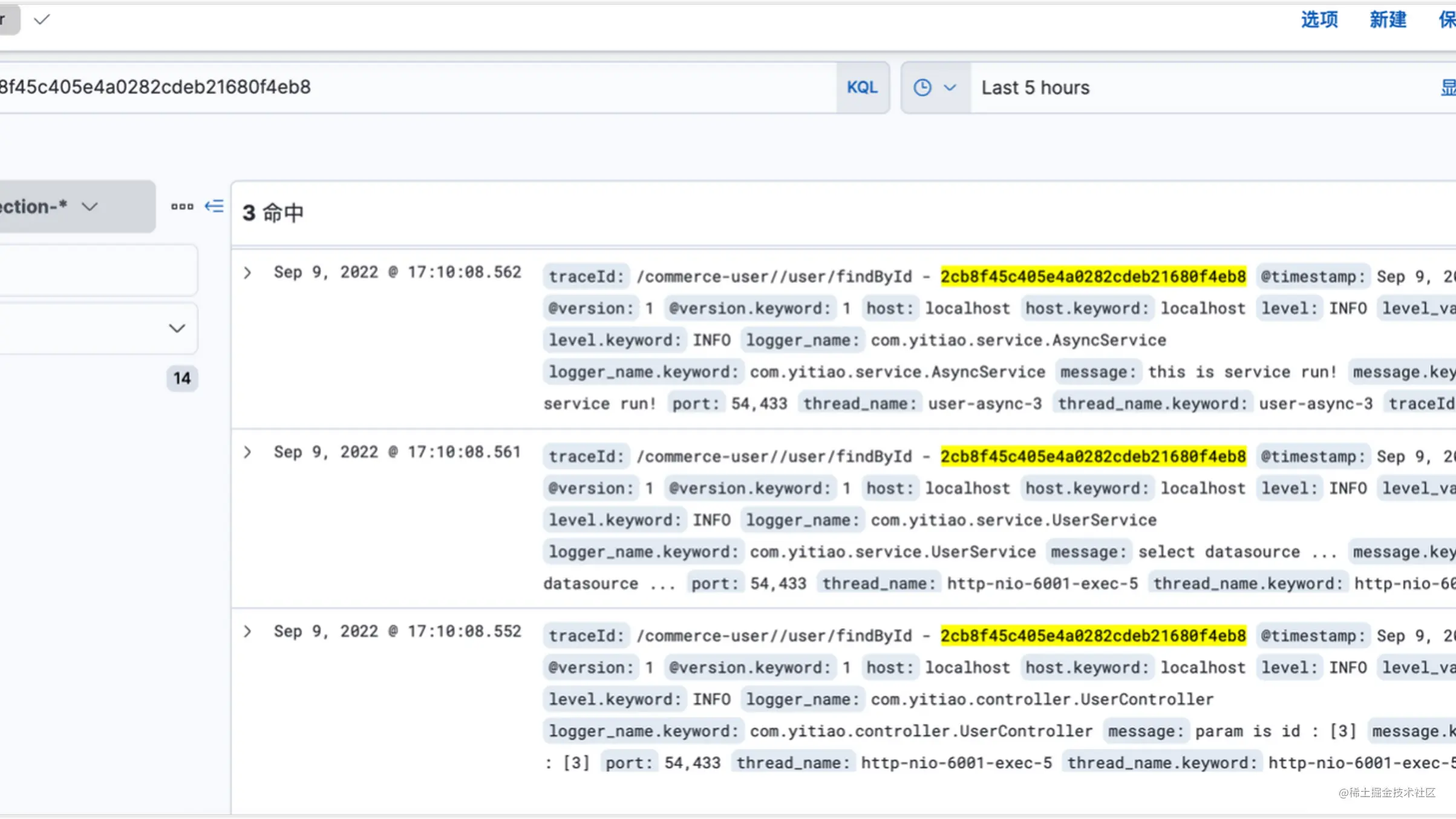 TraceId 搭配 ELK ，碉堡了！ - Toy模板网