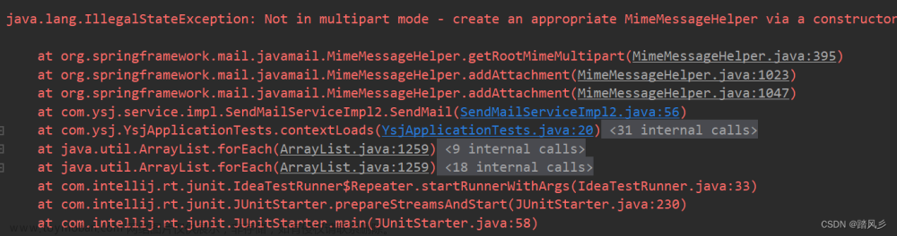 SpringBoot整合Javamail实现邮件发送-Toy模板网