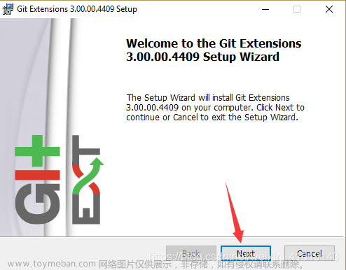 Git Extensions的安装与使用 - Toy模板网