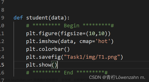 头歌平台python数据分析——（9）matplotlib图形配置 Toy模板网