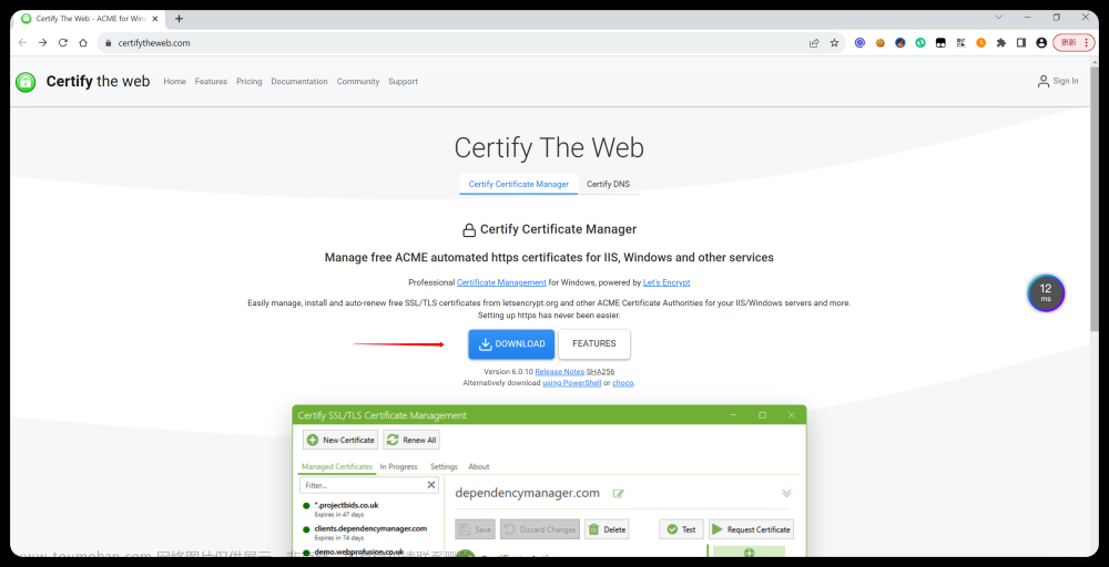 Certify The Web (IIS) - Toy模板网